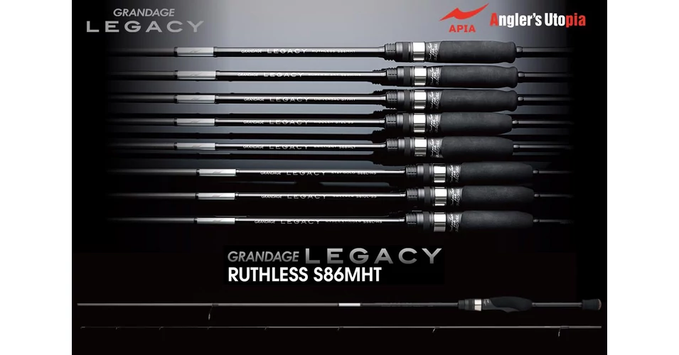 APIA GRANDAGE LEGACY RUTHLESS S86MHT 2.59m 2-18gr horgászbot - Spinning