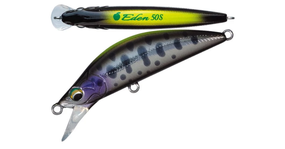 MAJOR CRAFT FINETAIL EDEN 45S 4.5cm 3.7gr #016 CM Monochrome Yamame - Crank, Minnow, Jerkbait